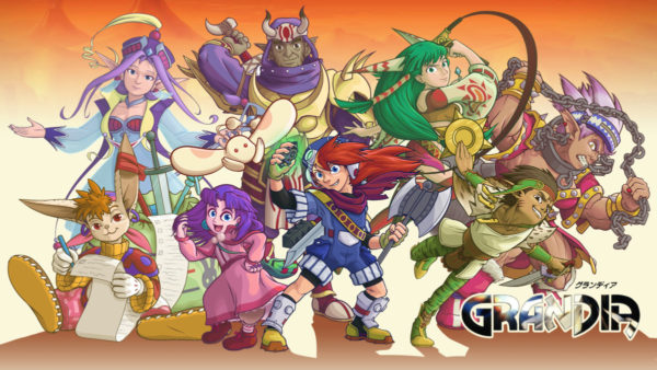 Grandia 1 Characters | Skillmill